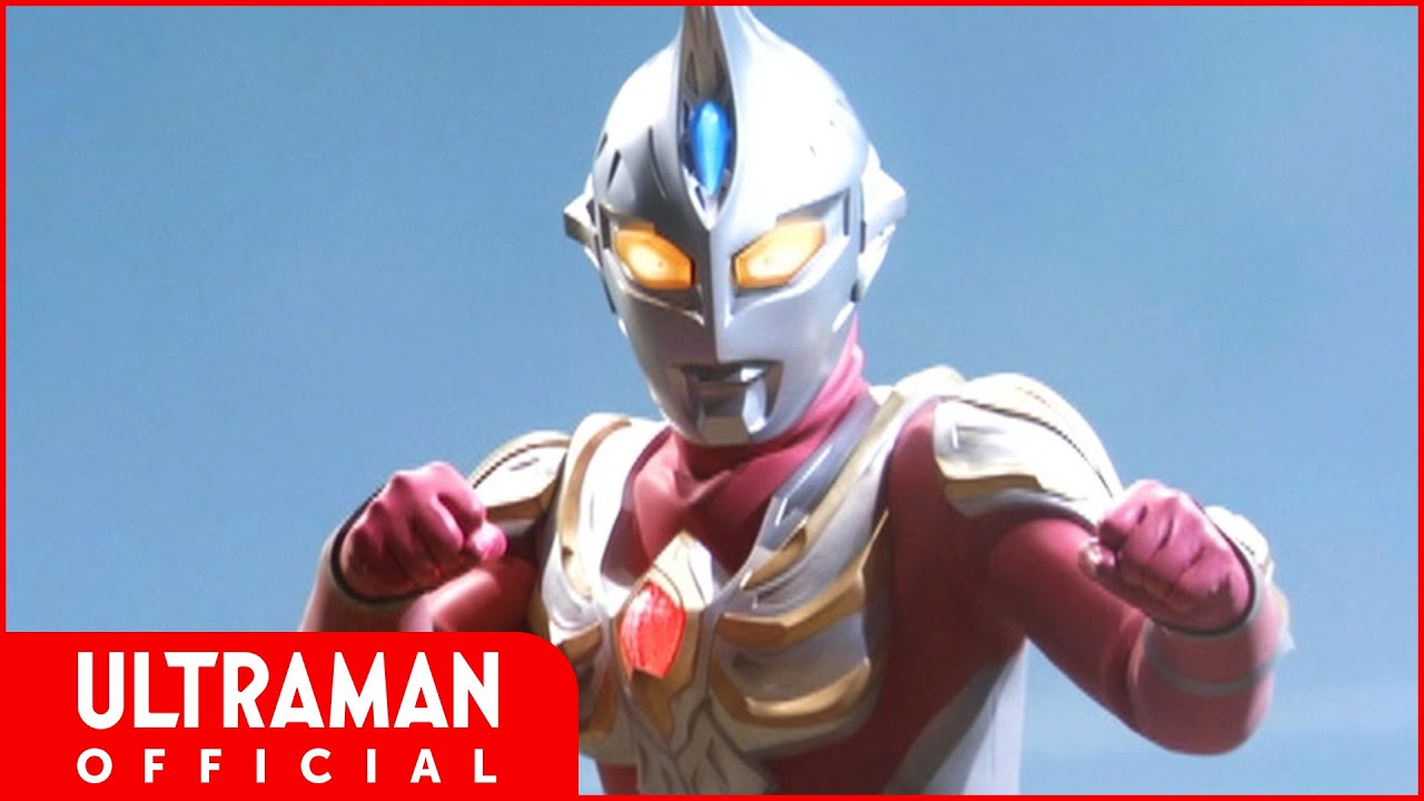 Ultraman Max Monsters