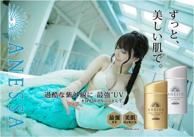 Twoucan - りんごみつき🍎8/16新刊boothにUPしました (@ringo_mitsuki)