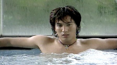 Jerry Yan Meteor Garden