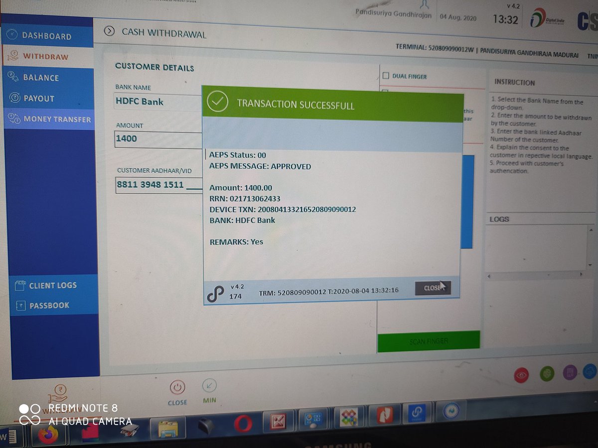 Pandisuriya Gv Computers madurai othakadai (@suriyagandhi05) | Twitter