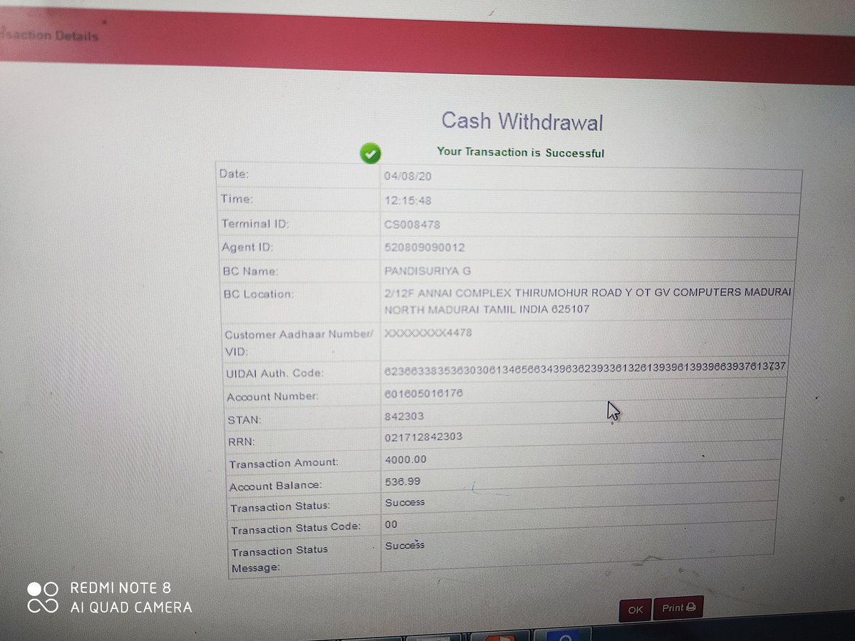 Pandisuriya Gv Computers madurai othakadai (@suriyagandhi05) | Twitter