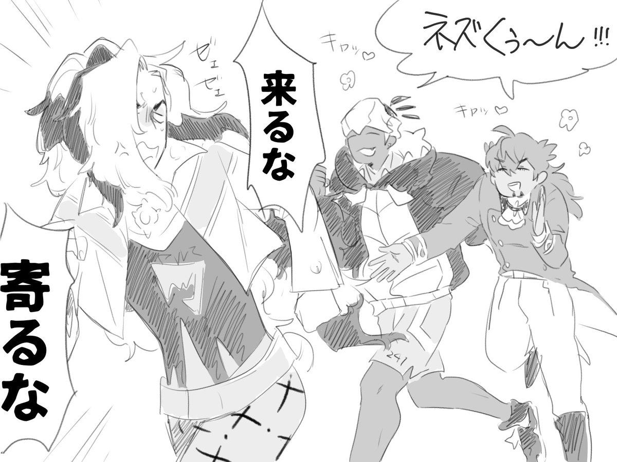 「dndがホットケーキを焼く話(dnkb) 」姉金の漫画