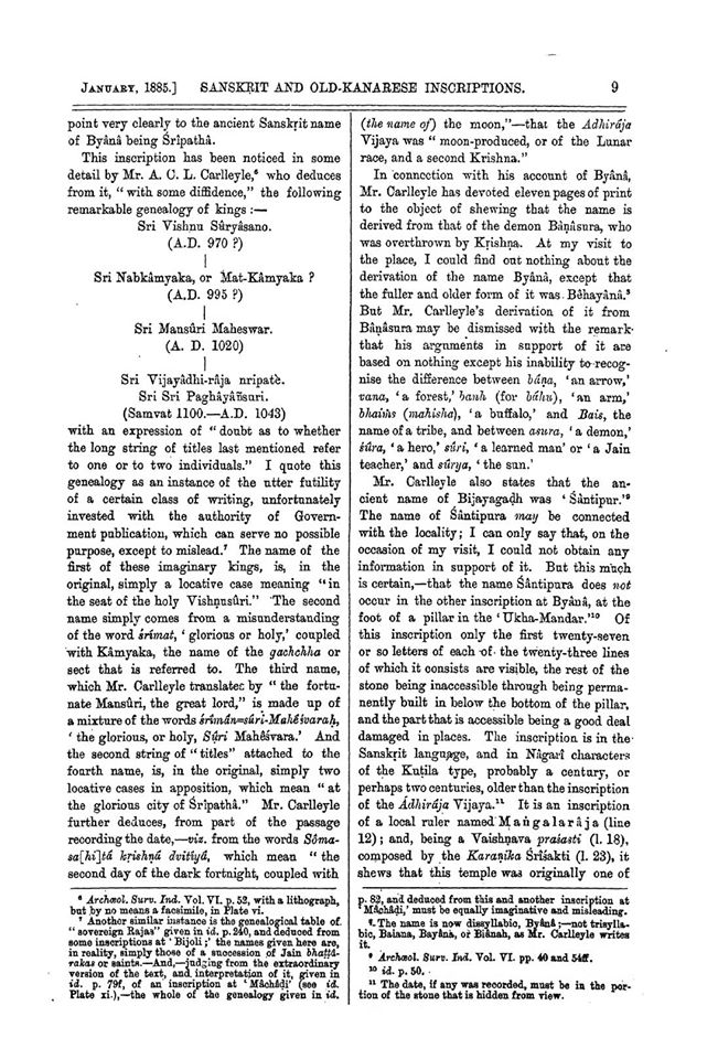 Part II - Jadaun Rajput Raja Vijayadhiraja's Inscription of Bayana ...