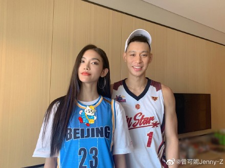 Jeremy Lin Girlfriend 2022