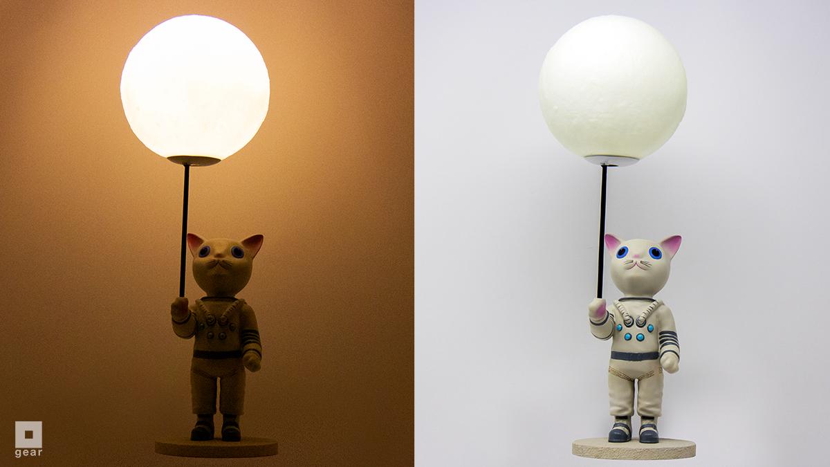 prestare storta Non fallout lamp abbraccio Separare Distruggere