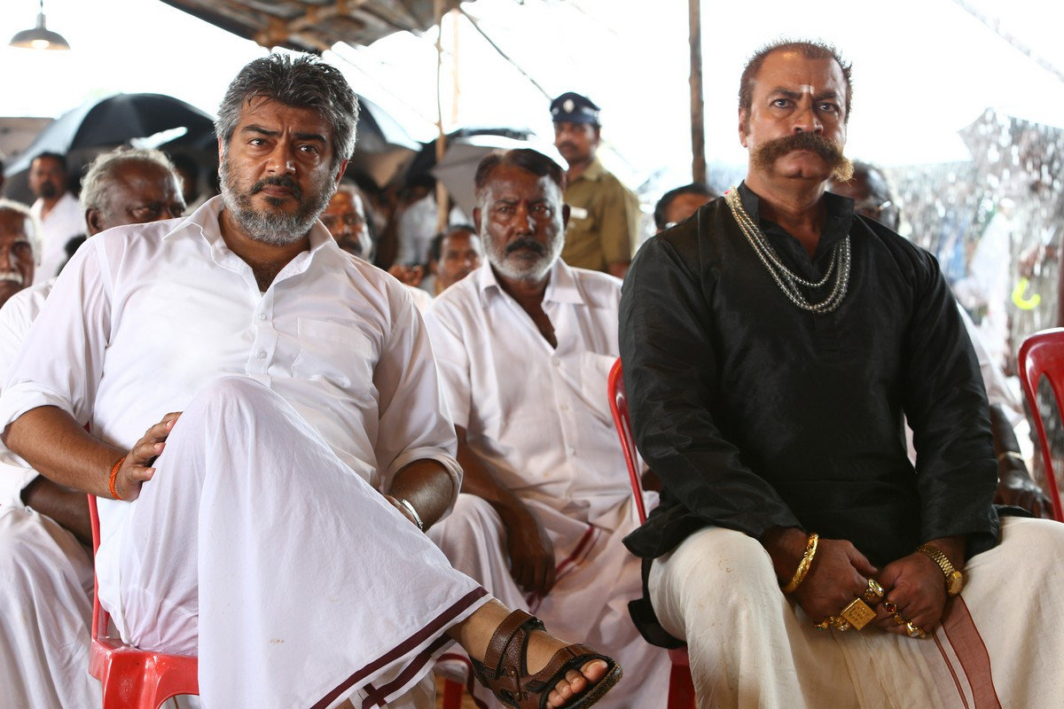 Ajith Kumar Wallpapers Veeram