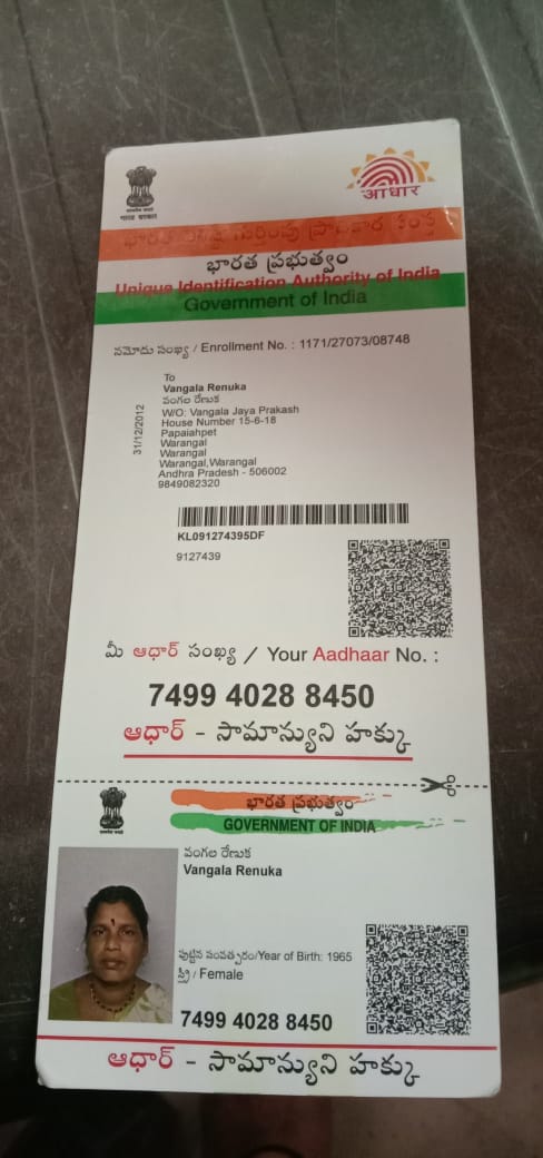 Prashanth Kumar Devarakonda (@Prashanth17883) | Twitter