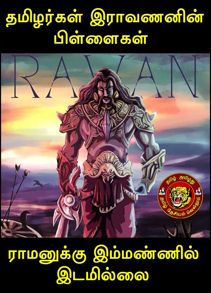 T.v.mathavan. (@Tvmathavan4) | Twitter