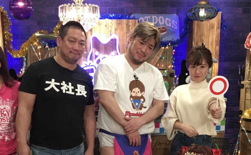 DDT ProWrestling on Twitter: "明日のDDTの木曜The NIGHTは、8/6(木)24:00〜 @ABEMA で生放送！約2年ぶりにダムネーション回 進行MC ...