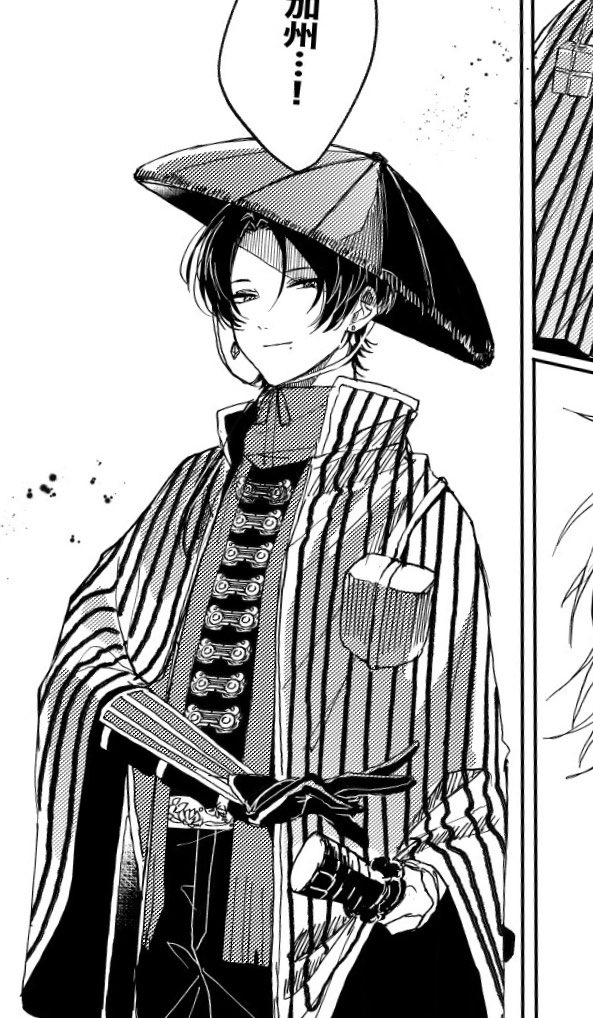 「励まし方の違いな 」スオミ🐕3/17東5ぬ02abの漫画