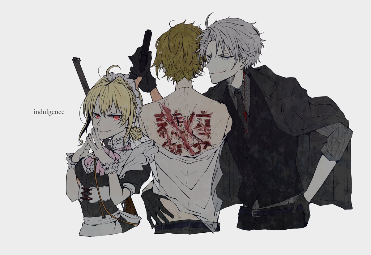 耽溺シリーズ-indulgence- / Twitter