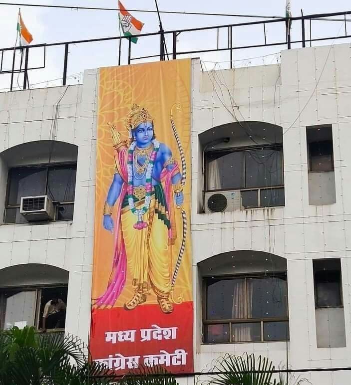 Devraj । देवराज (@ordinarydev) | Twitter