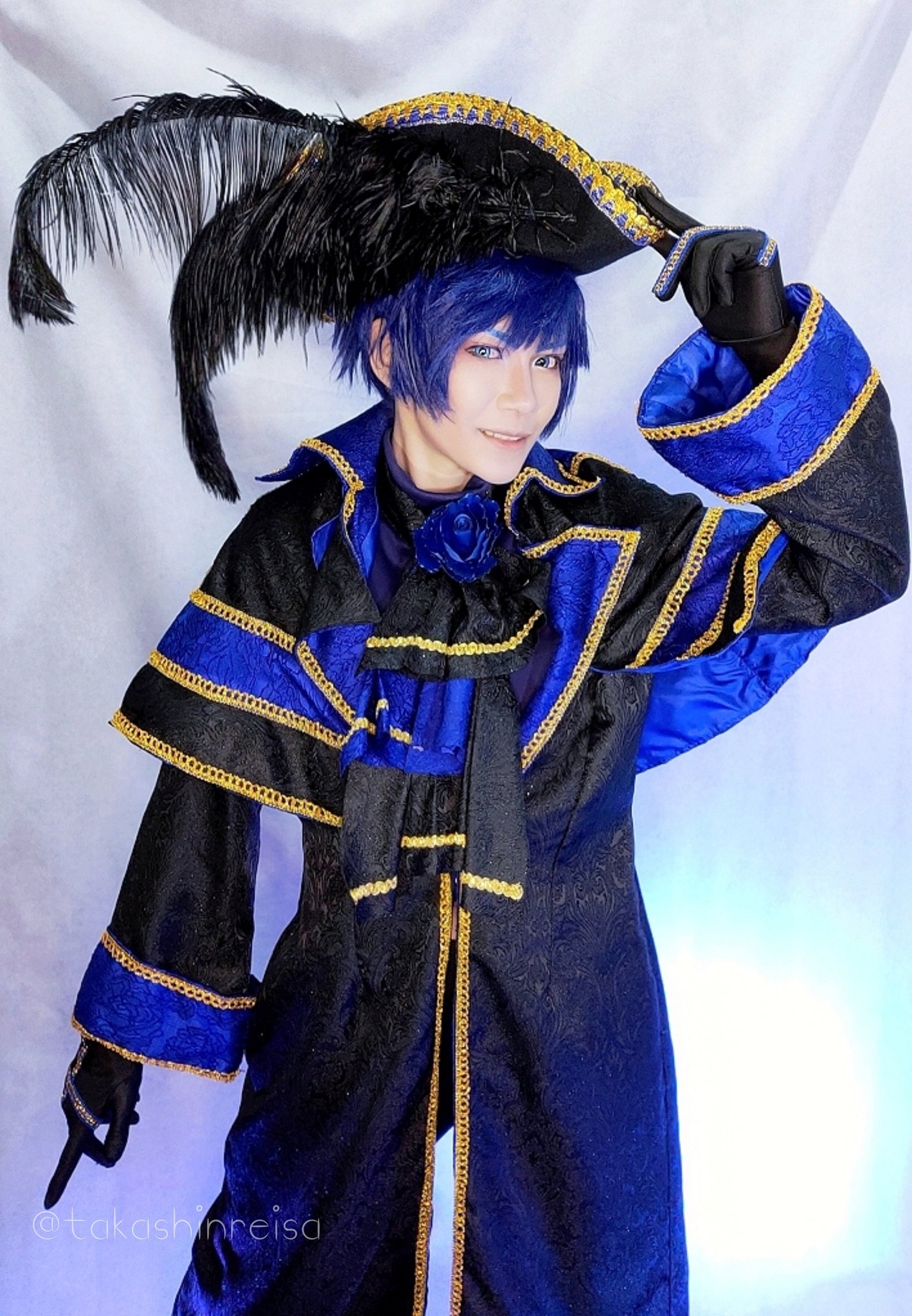 Vocaloid Kaito Cosplay
