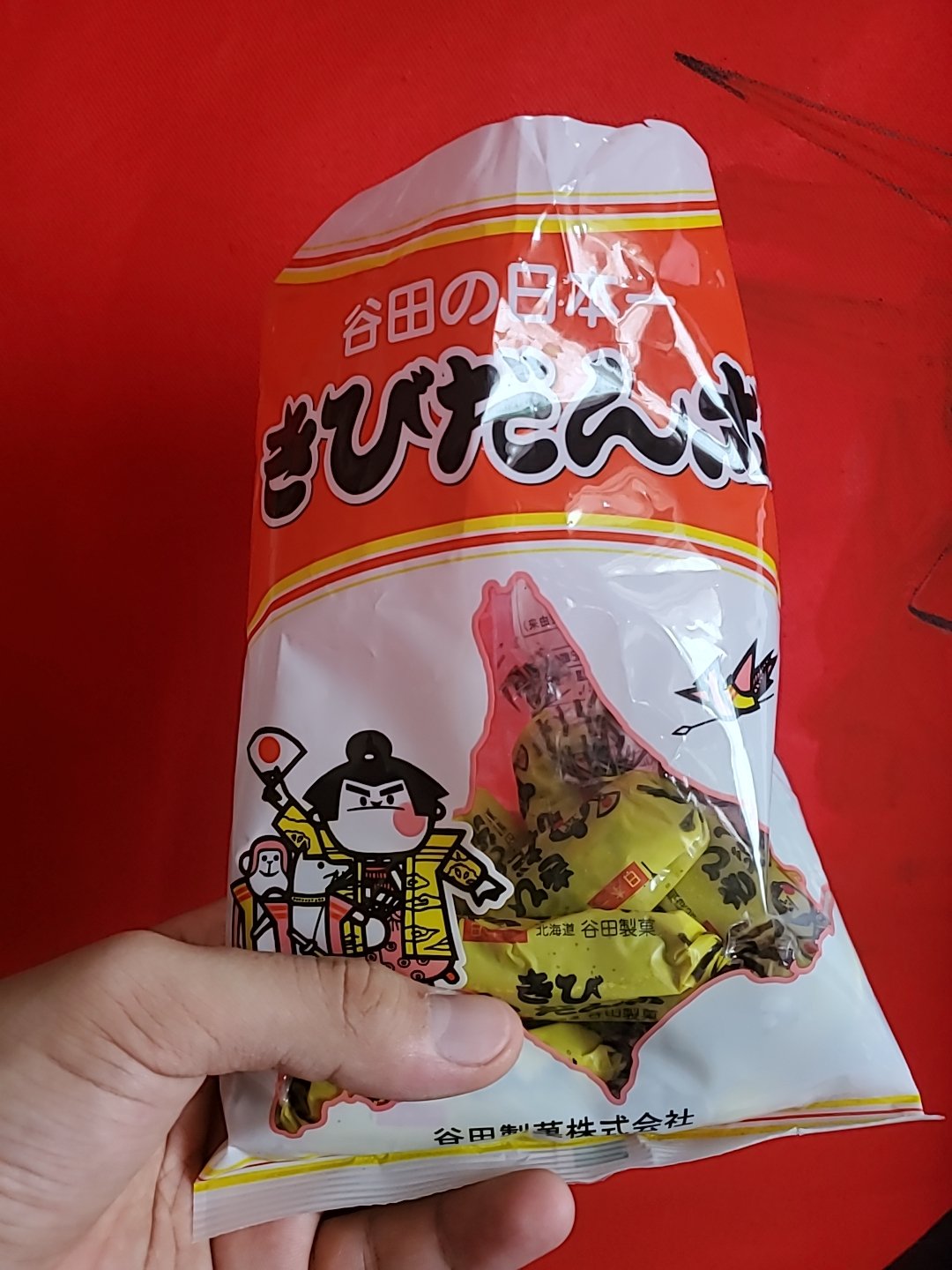 Ochiro on Twitter: "#北海道 #谷田製菓 #谷田の日本一きびだんご これ。母にわざわざ 北海道からおくってもらって。 ひたっすら、これ食べてる。 この、素朴な甘さ 美味しい ...