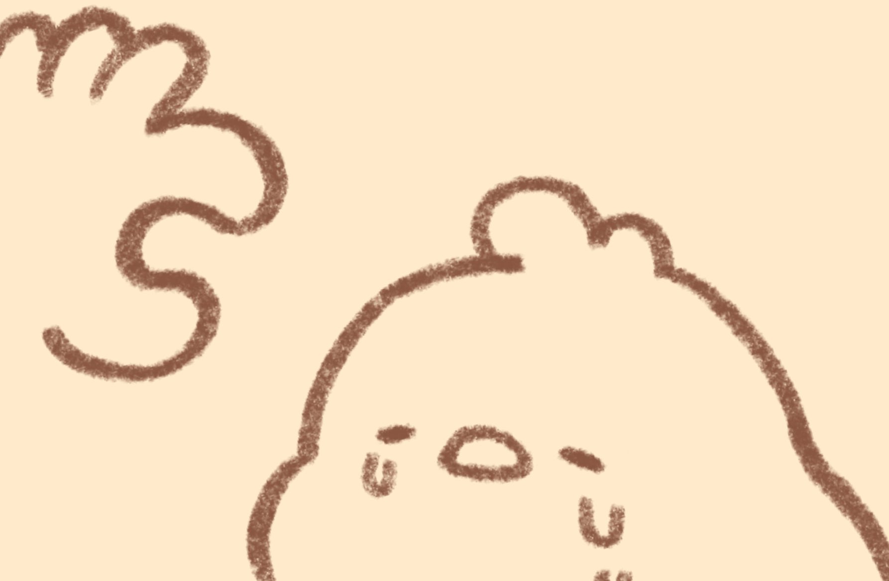 bib 🐥☕️ on Twitter: "@ilyarawan pls pinch gently—🥺🥺🥺🥺 https://t.co/00Eddqxbru" / Twitter