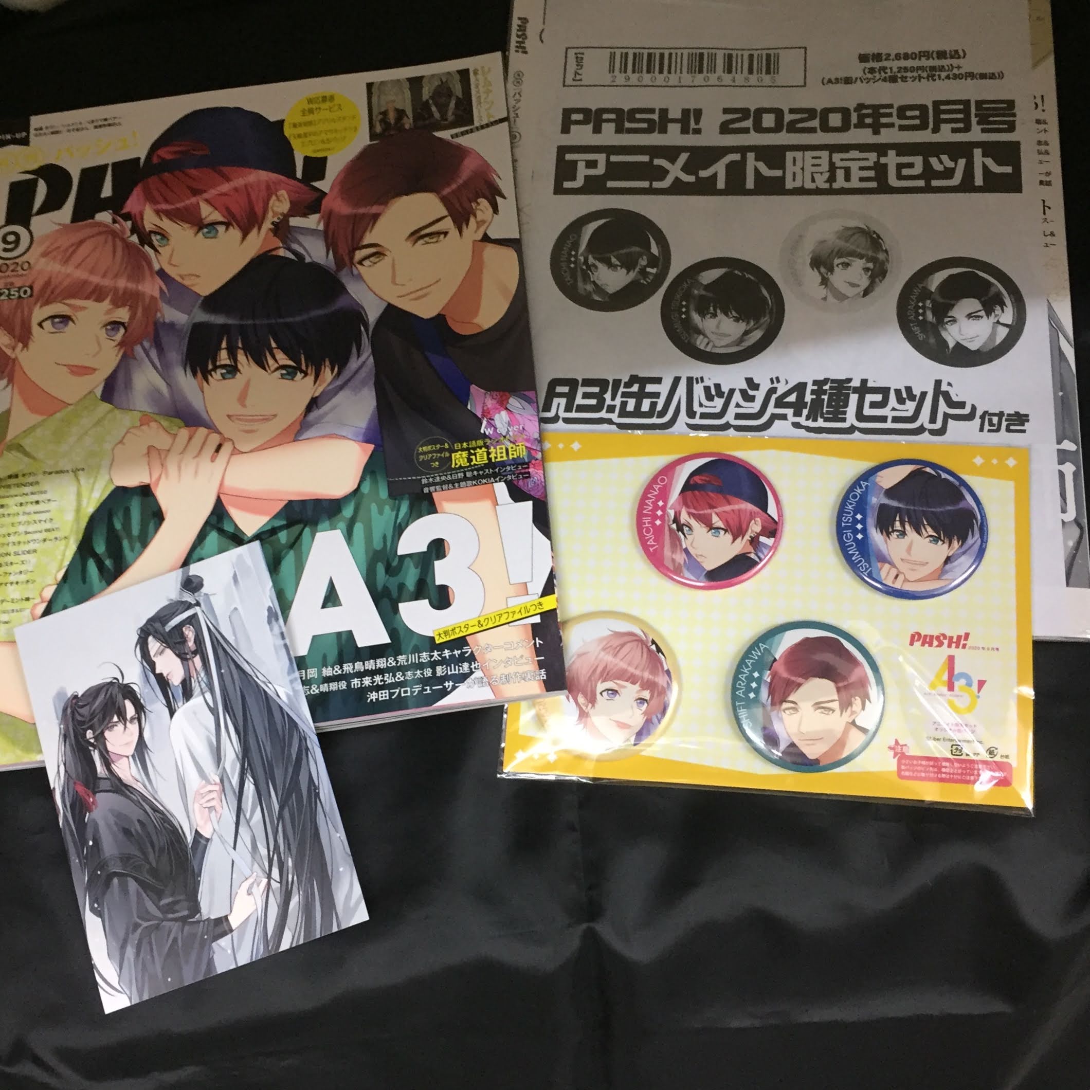 37％割引ブラウン系注目 A3 缶バッジ 紬 PASH 特典 バッジ コミック/アニメグッズブラウン系-OTA.ON.ARENA.NE.JP