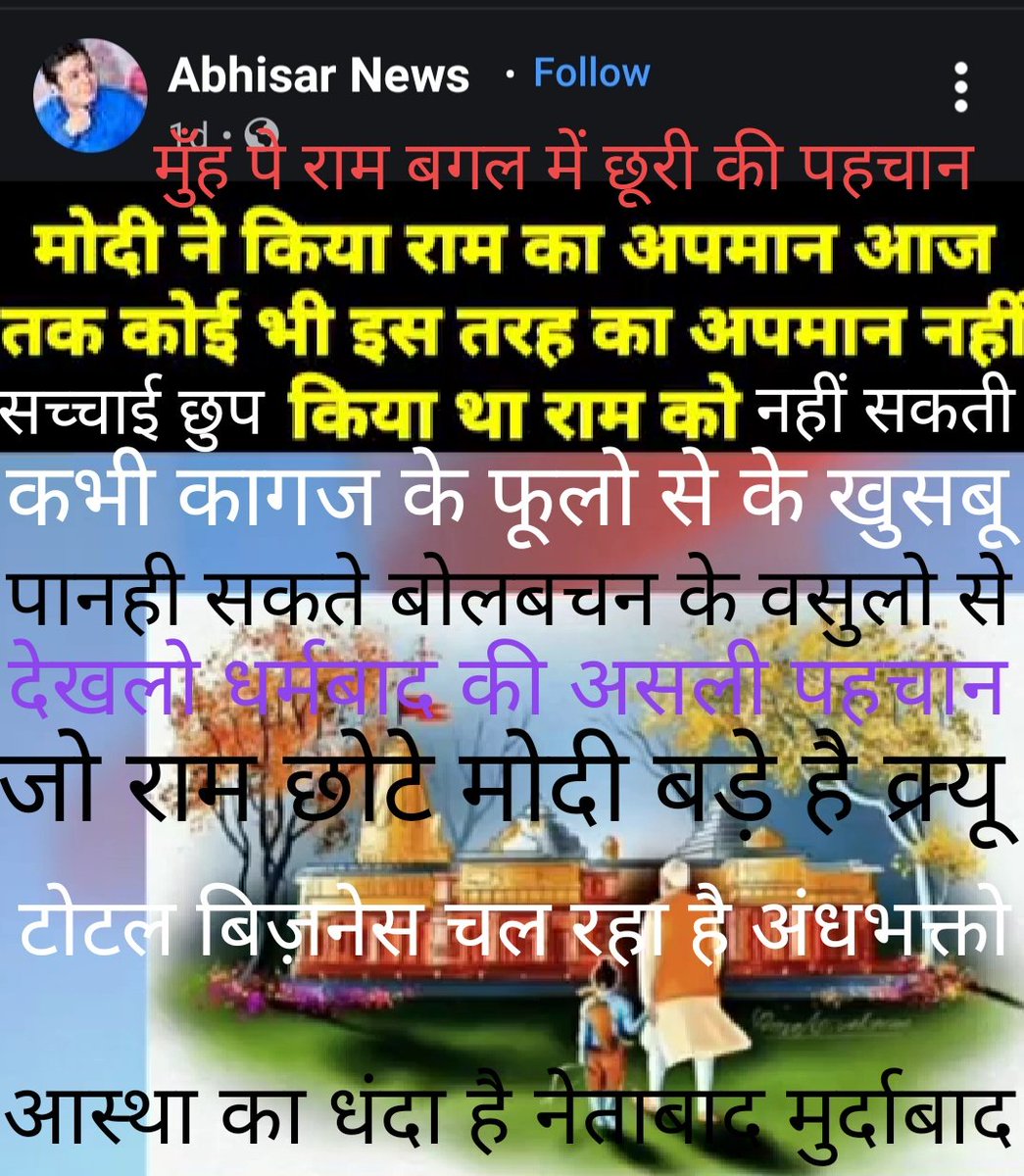 SK MAINUDDIN ALAM (@SKMAINUDDINALA2) | Twitter