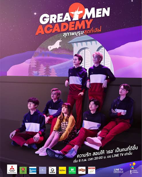 Habis Nonton Film on Twitter: "Project S (drama, romance) Again, series antologi ini ada 4 ...