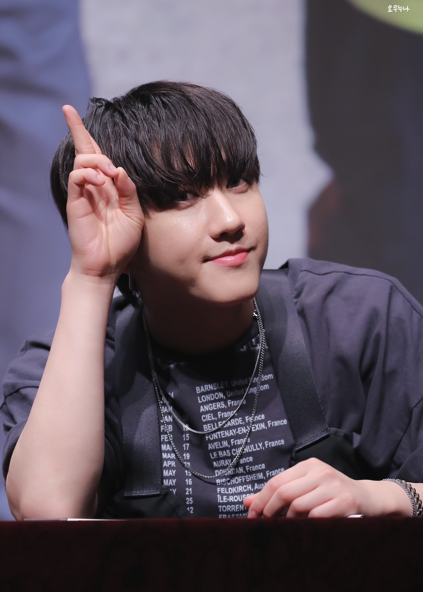 Youngjae Dimple
