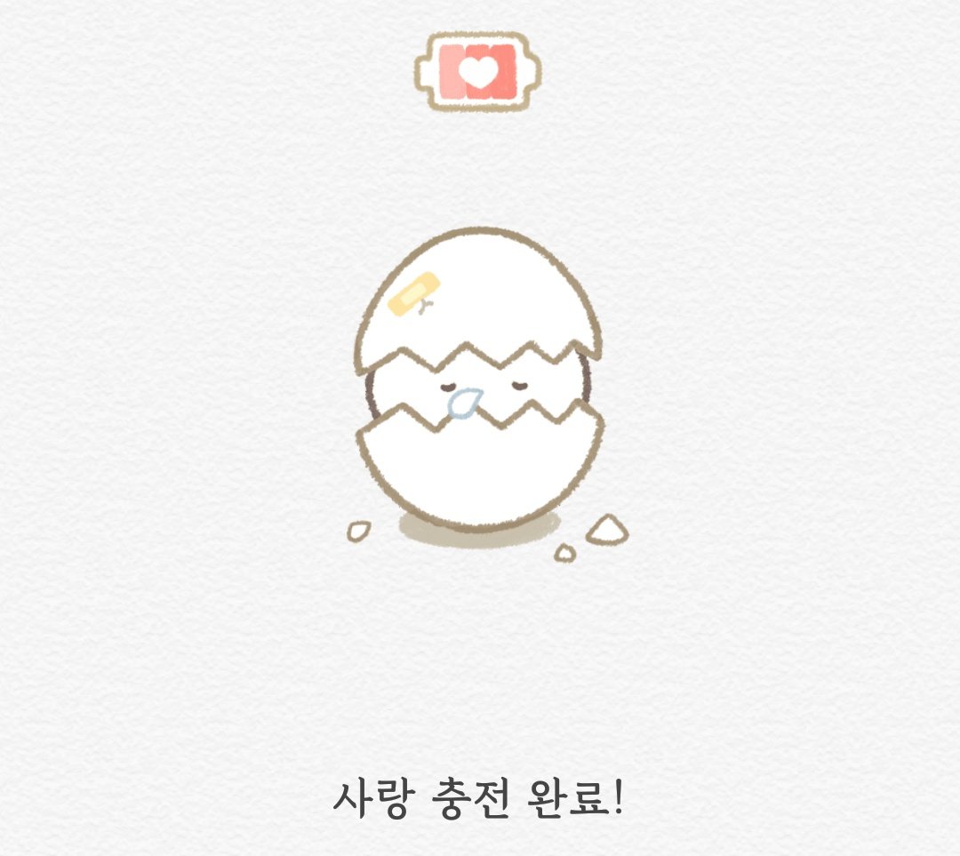 사자나미 쥰 On Twitter 볼 때마다 귀엽네요 이 녀석