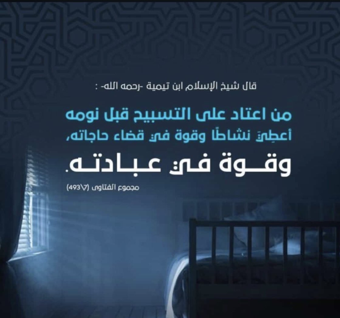 د.علي سعيد القحطاني (@dr_Ali_saeed) | Twitter