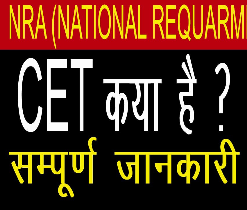 HPR CLASSES on Twitter: