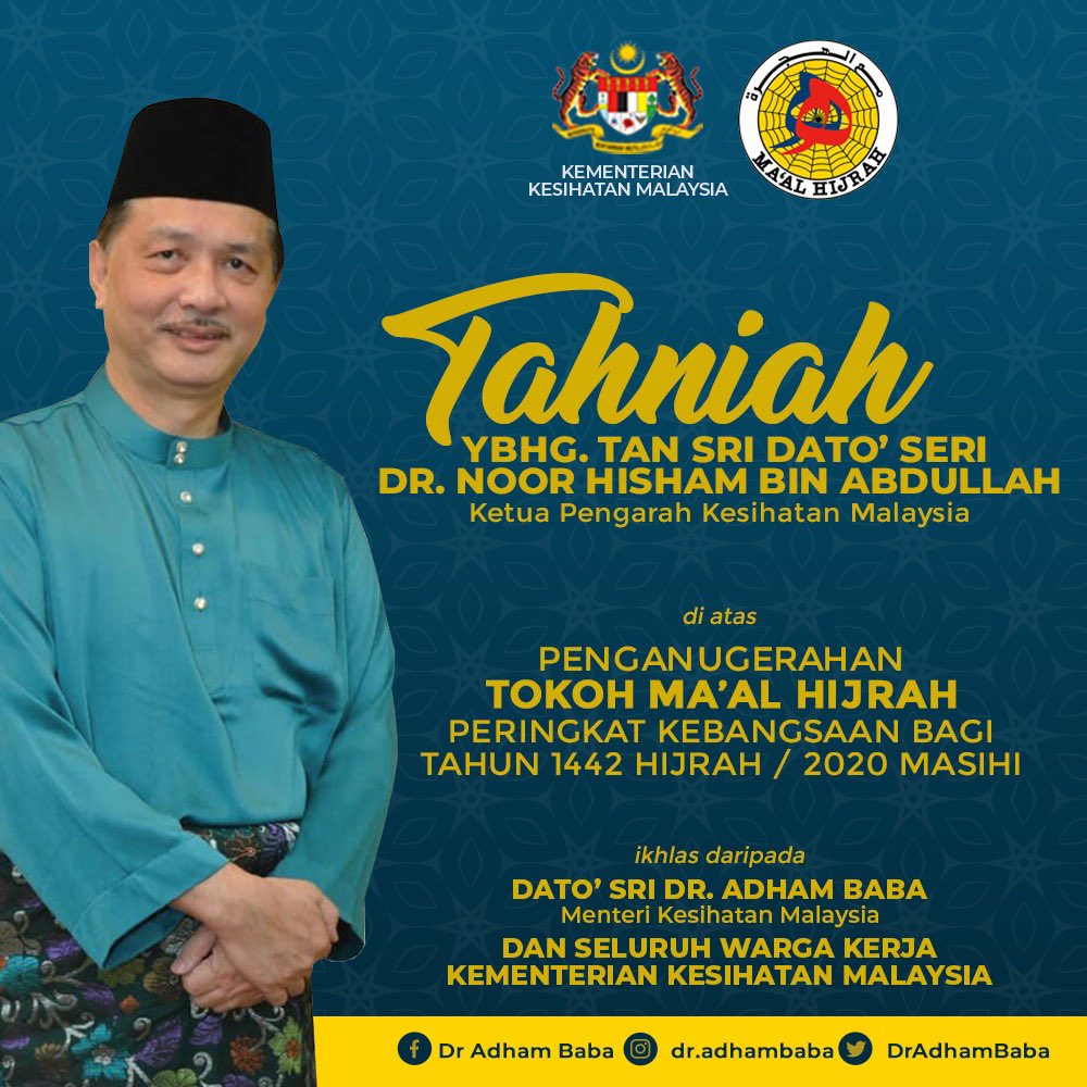 KKMalaysia🇲🇾😷 on Twitter: "Tahniah YBhg Tan Sri Dato’ Seri Dr. Noor Hisham Abdullah, Ketua ...