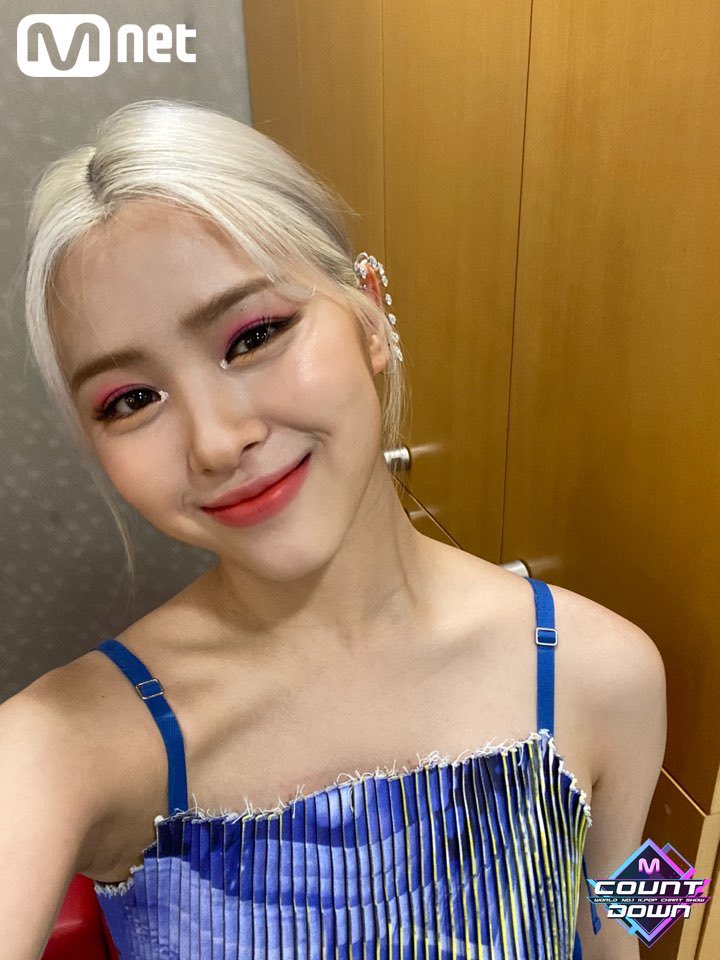 ITZY RYUJIN 류진 on Twitter: "오늘의 #NotShy 엠카무대를 많이 보세요💙 #류진 #RYUJIN…