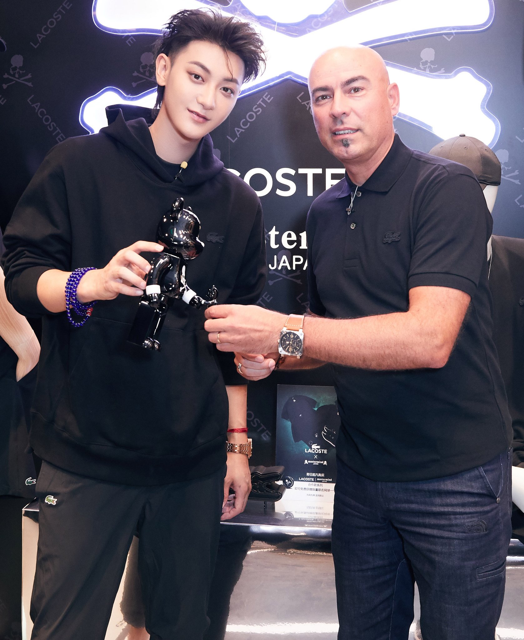 Hztttao On X: For Lacoste X Mastermind Japan X, 50% OFF