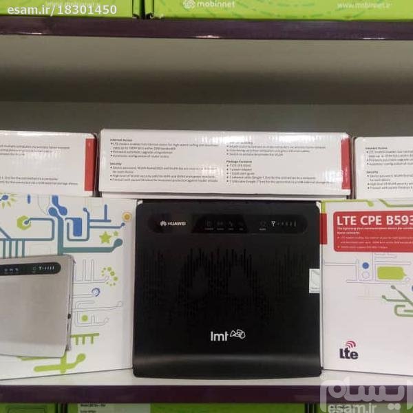 mobinnet (@mobinnet1575) | Twitter