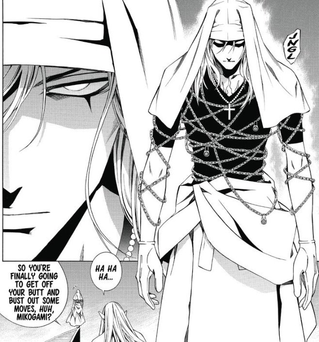 Tsukune Aono Holy Lock