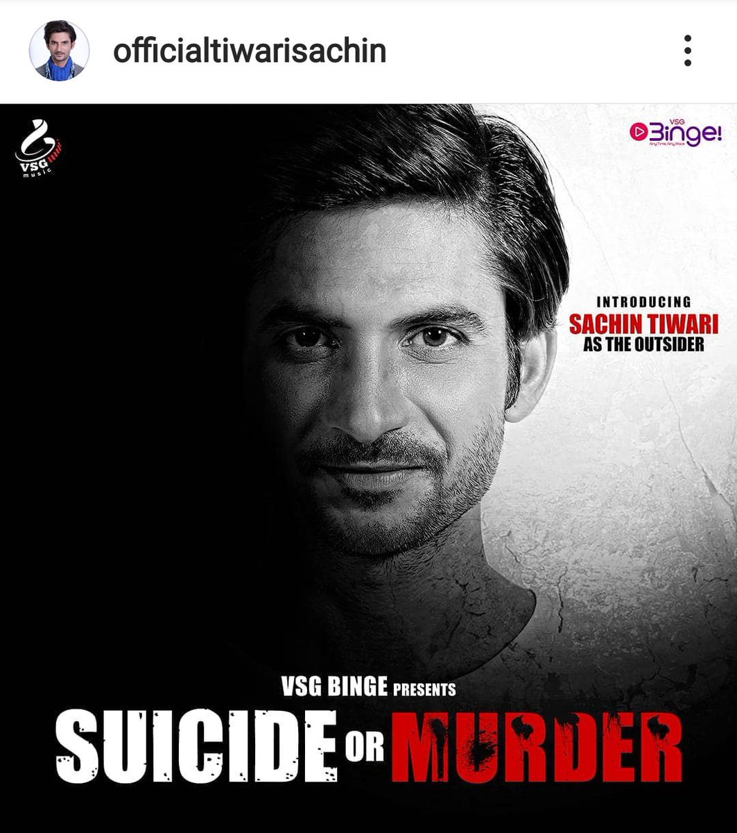 Ankita Devkate on Twitter: "Shame on you. Wid whose consent u are making this film. Here ...