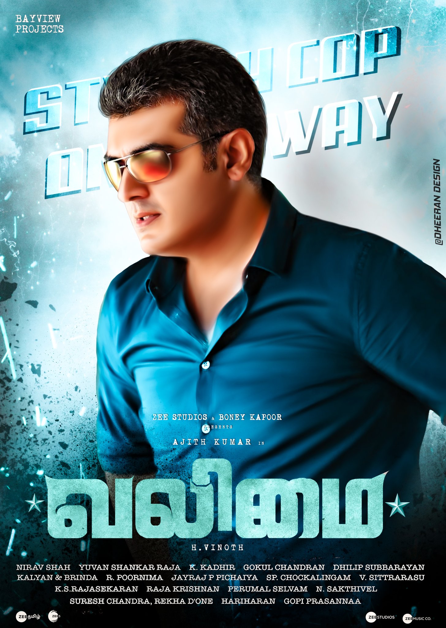 Ajith Next Film Dheeran