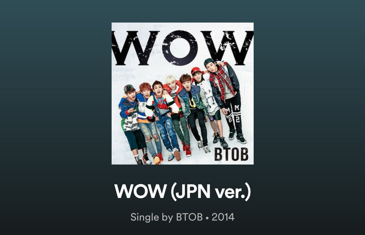 Btob Wow Wallpaper