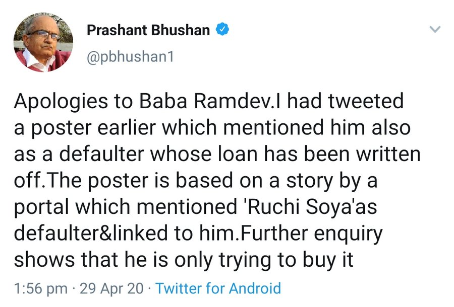 rohit bhure (@rohitbhure8) | Twitter