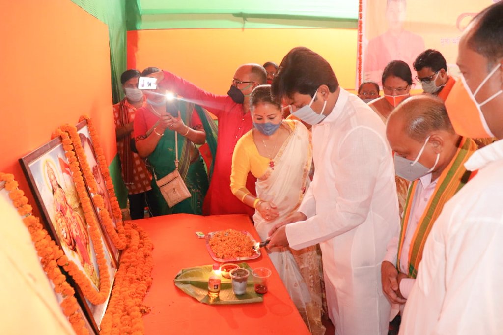 Sanjib Kumar Das on Twitter: "BJP long live… https://t.co/tUm1HTpQ4J"