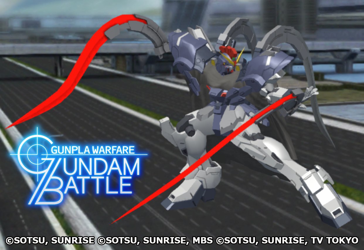 Gundam Wing Endless Waltz Sandrock