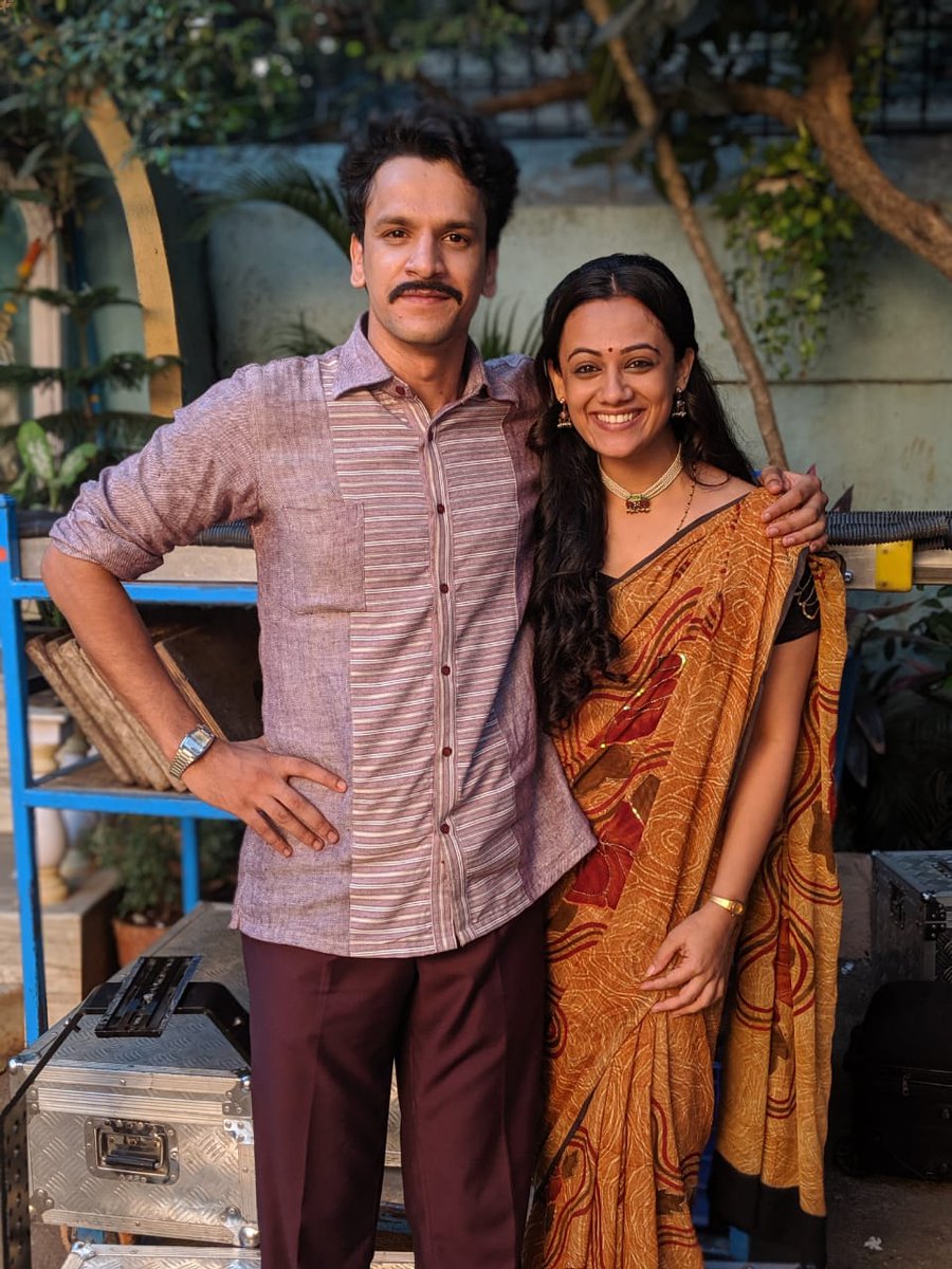 Spruha Joshi Husband