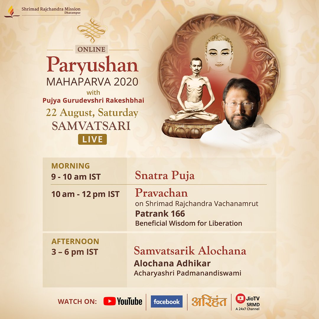 Jain Festival Paryushan