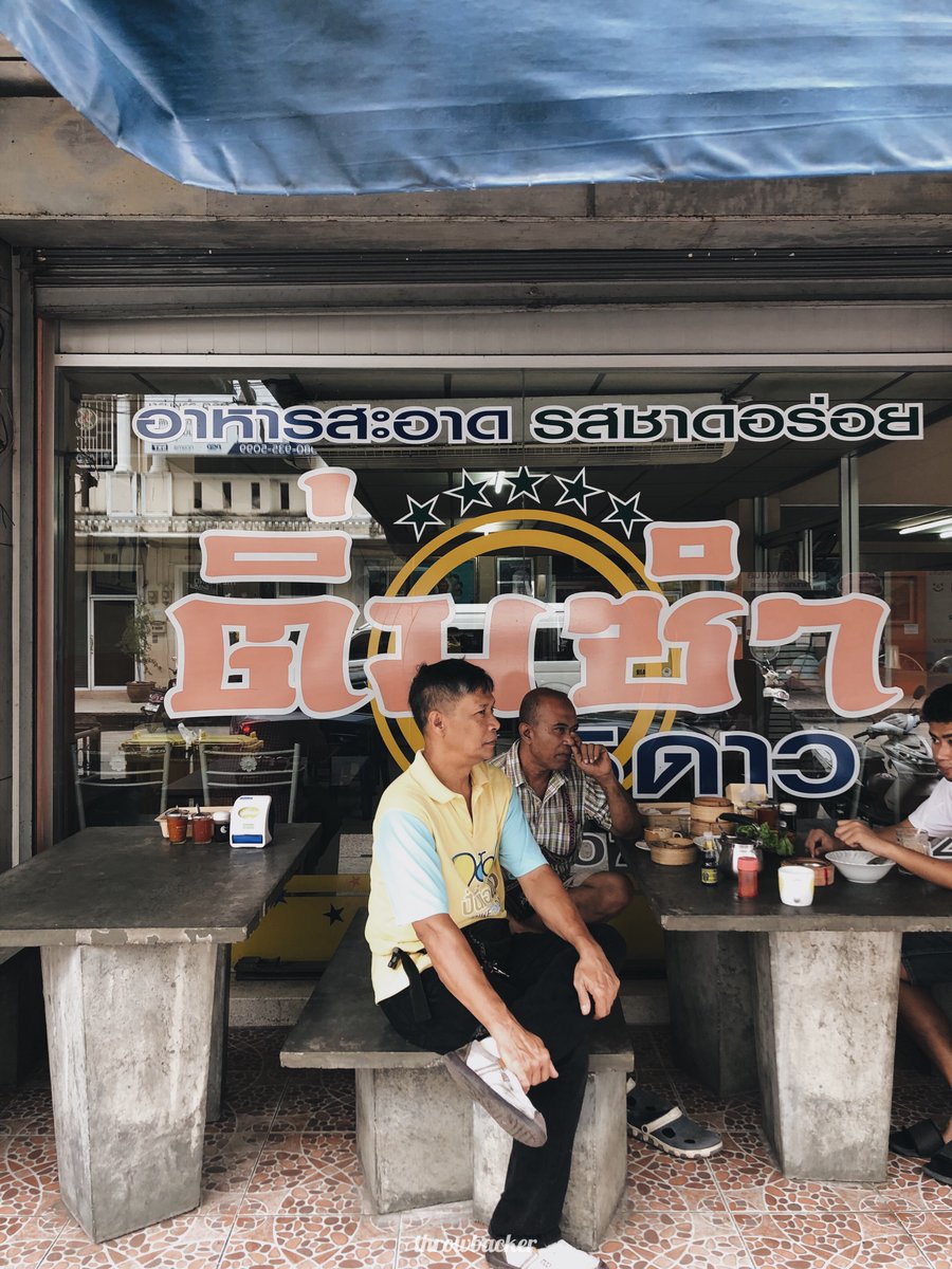 throwbacker (@throwbackerbkk) | Twitter