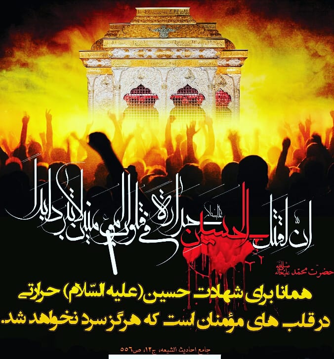 Ehsan Jahan (@EhsanJahan4) | Twitter