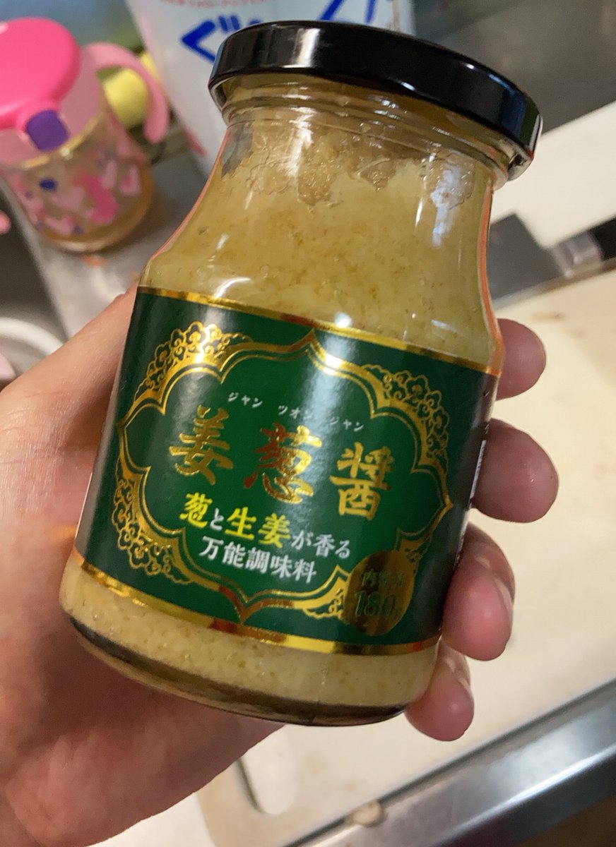 【最新版】業務スーパーではこれを買え！業務スーパーのおすすめ商品！ -page5 | Jocee@最新ニュース