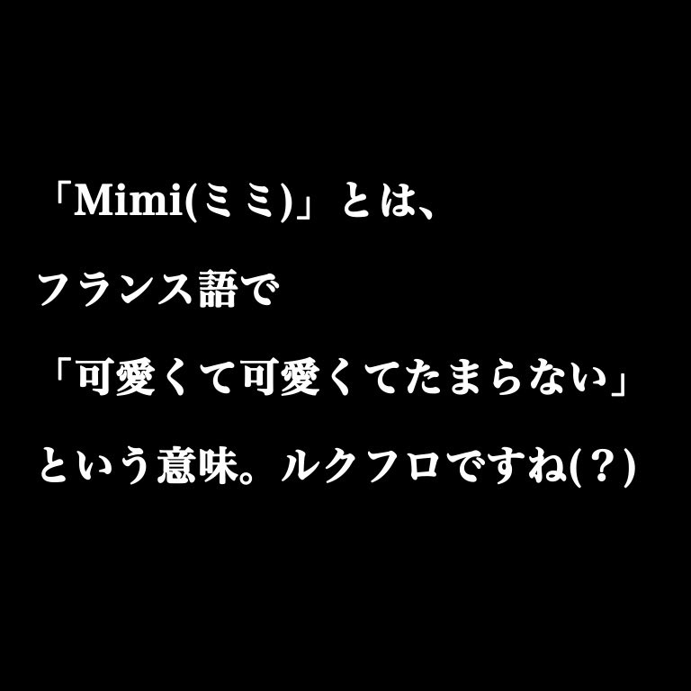 「ルクフロ??#twst_BL その⑤。(続きはまた今度) https://t.co/SWTub0BLRX 」ぽんころりん。の漫画