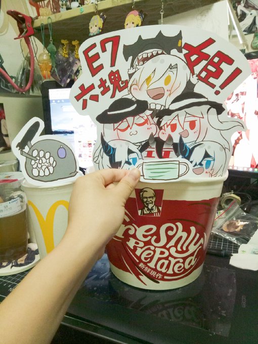 海翼(カイ ヨク)@台湾FF41三日全參N37@Hi_yeの漫画作品一覧(3ページ目)