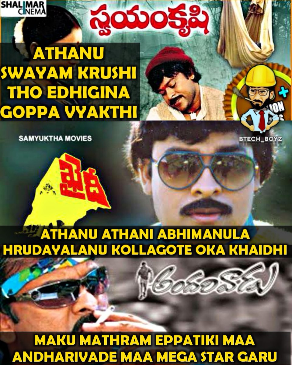 Btech__boyz (@BtechBoyz) | Twitter