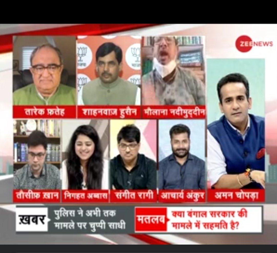 Prahalad Das (@PrahaladDas13) | Twitter