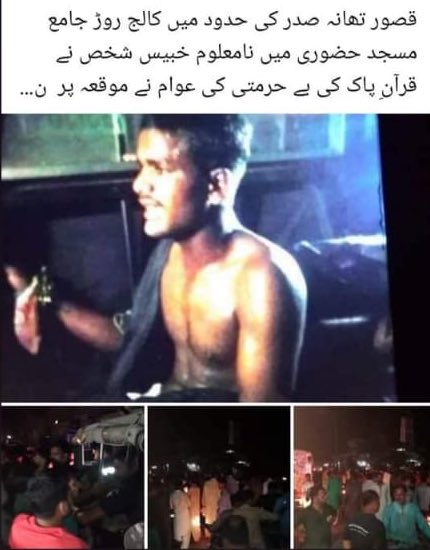 Affan Ahmad (@affan_hun) | Twitter