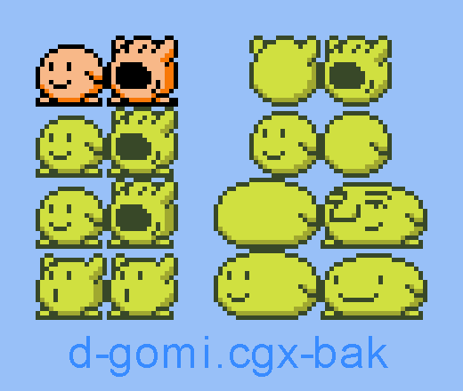 Kirby Enemy Sprites