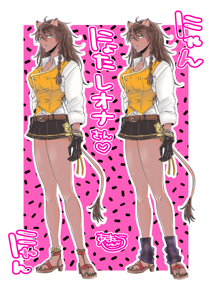 「twst 監レオ(女体化) #漫画 #女体化 #男監督生 #twstプラスB #twst夢 #監レオ #腐向け http」👉👉あまこう👈👈の漫画