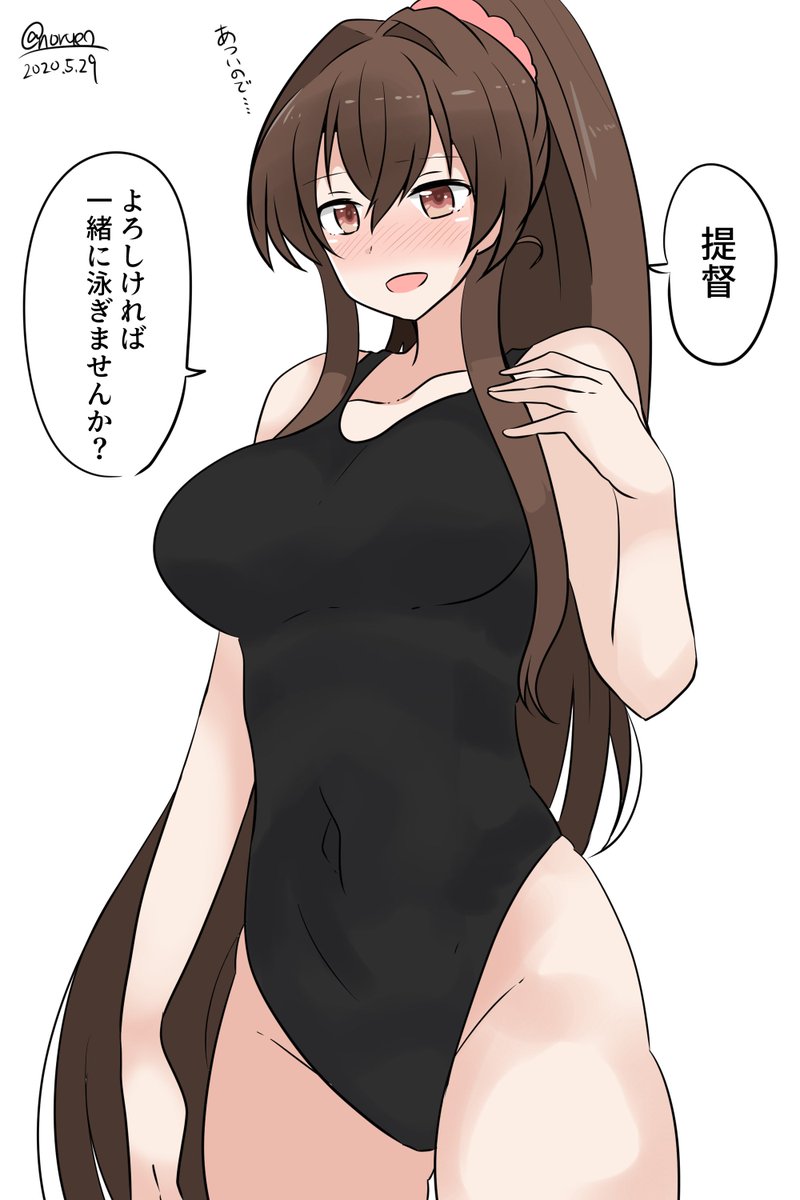 ひよし@C104/1日目東q-20bの漫画